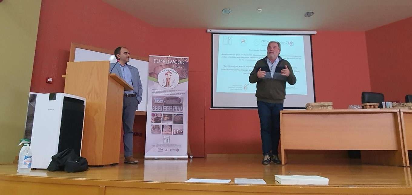 Τμήμα Επιστήμης Τροφίμων και Διατροφής - Αρχική σελίδα - food.uth.gr